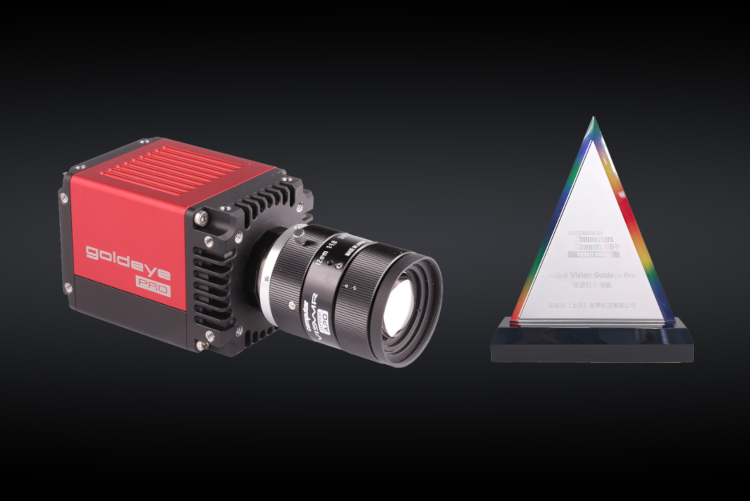 Allied Vision's Goldeye Pro Camera Series wins VSD China Innovators Awards in Bronze - Allied Vision